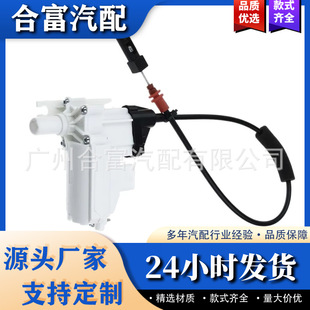 适用奔驰S-CLASS 左右前锁机 2227601400 2227601300-阿里巴巴