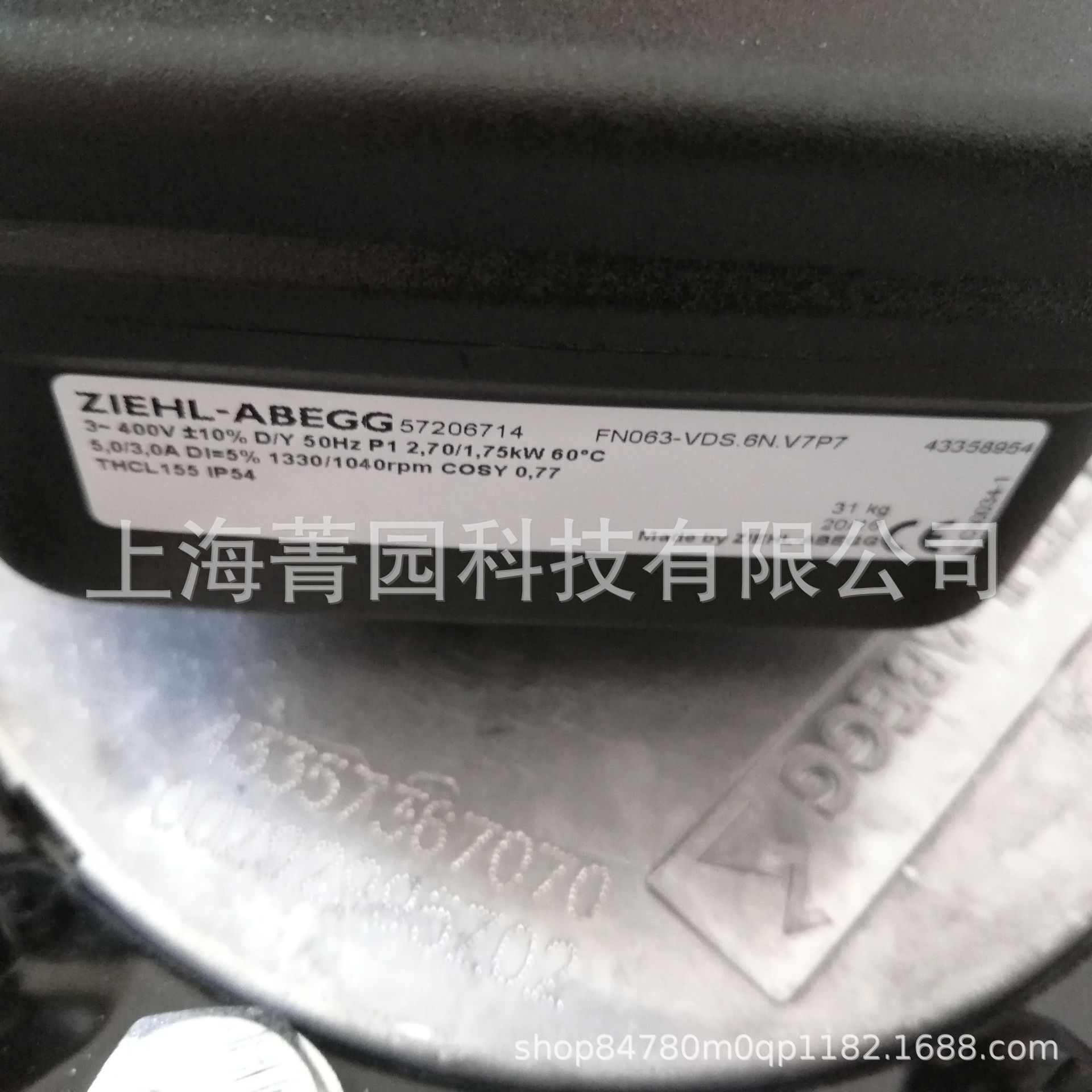冷凝器冷却风扇FN063-VDS.6N.V7P7德国施乐百ZIEHL-ABEGG-阿里巴巴
