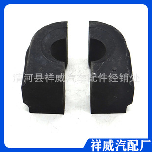 适用于宝马E66 E65 开口胶稳定杆橡胶衬套 31356764091 外贸产品-阿里巴巴