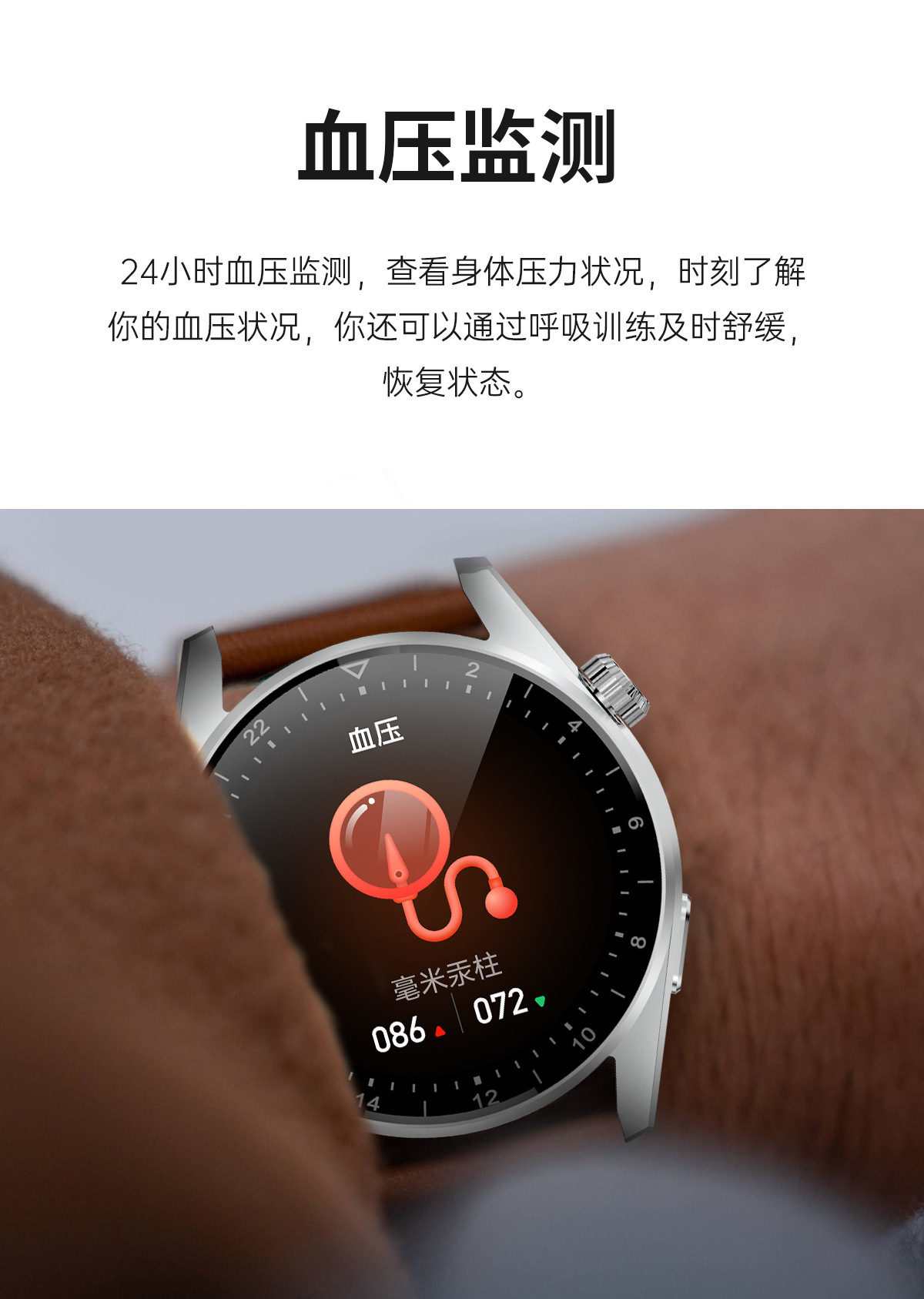 新款HK3Pro智能手表NFC支付门禁大屏多表盘旋钮键无线充直播现货-阿里巴巴