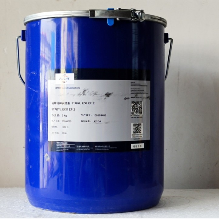 福斯EOSE2特种润滑脂STABYLECOEP2风电油脂轴承脂低温风电专用-阿里巴巴