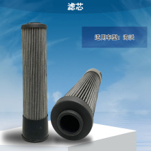 海沃液压滤芯-海沃液压滤芯批发、促销价格、产地货源 - 阿里巴巴