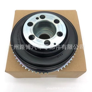 适用路虎曲轴皮带轮LR078547 LR025252 LR068885 JDE37855 JDE384-阿里巴巴