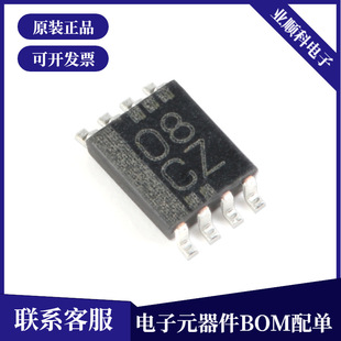 原装正品 SN74LVC2G08DCUR VSSOP-8 双路2输入正与门 逻辑芯片-阿里巴巴