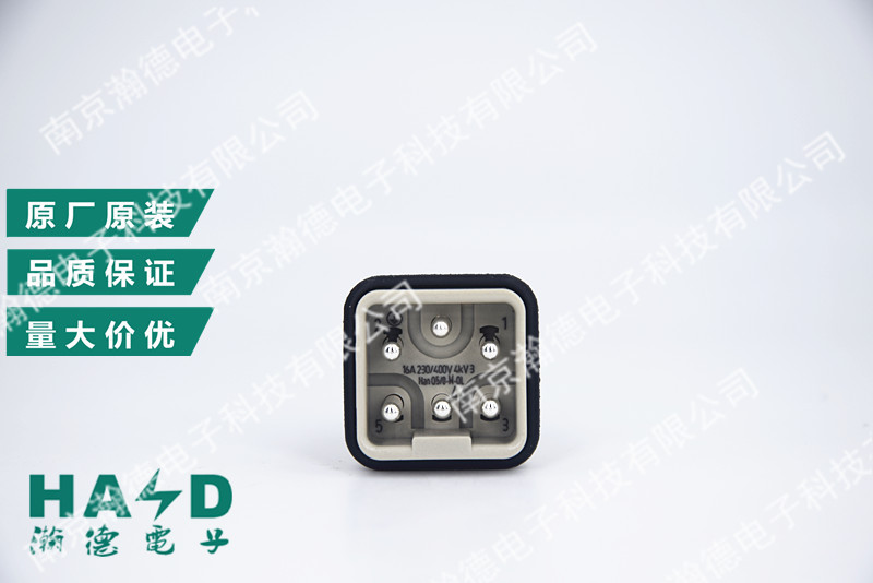 哈丁HARTING-插芯-09120052633 Han-Quick Lock接线, 公头-阿里巴巴