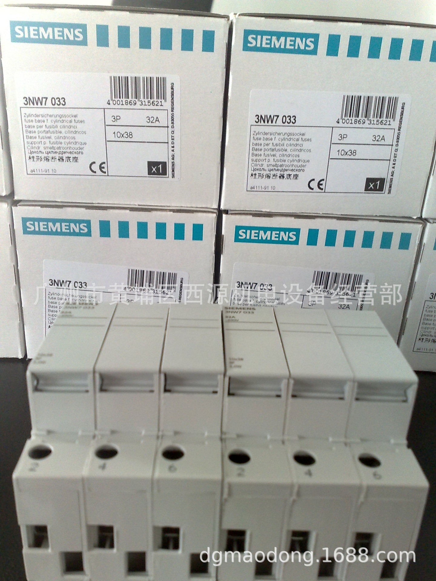 3NW7033 西门子圆柱形保险丝座 10x38mm 3P 32A-阿里巴巴