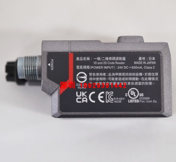 KEYENCE/基恩士扫码枪SR-X100W智能条码读取器全新原装现货-阿里巴巴