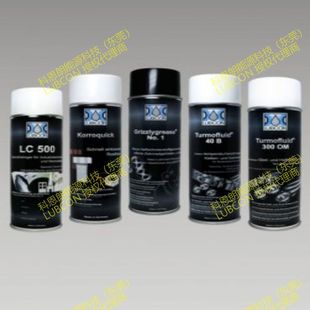 德国劳博抗润滑油脂LUBCON TURMOGREASE CAN 4602MF 2502WKA-阿里巴巴