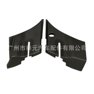 适用于雪佛兰2007-2014 Sierra 挡风玻璃保护套15946003 15946004-阿里巴巴