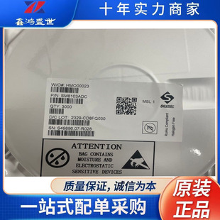 SM8103ADC 封装SOT-23-6 丝印J7 DC-DC电源管理芯片 原装正品-阿里巴巴