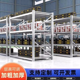 304不锈钢仓储货架重型货架实验室货架地下室货架冷库不锈钢货架-阿里巴巴