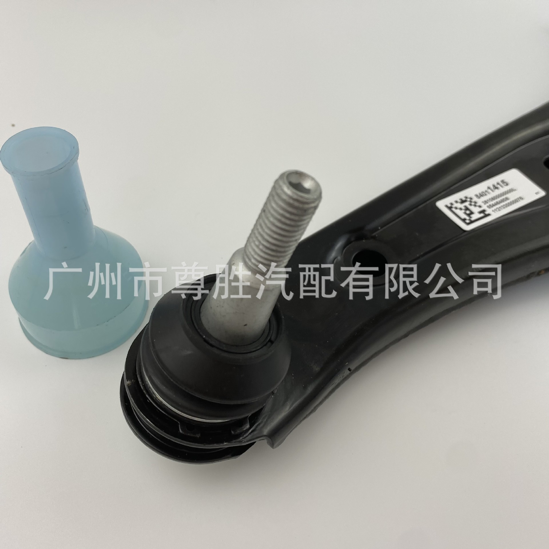 适用于凯迪拉克 前下端控制臂 84011415 85117101 84465700-阿里巴巴