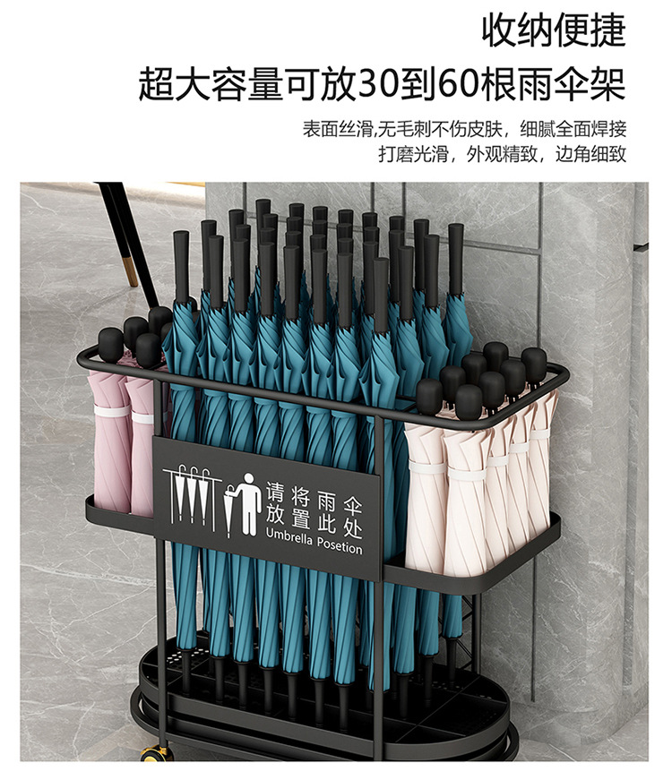 雨伞架酒店大堂家用收纳架商用学校办公放挂折叠伞架伞桶可折叠-阿里巴巴
