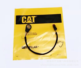 挖掘机发动机配件132-6469适用于工程机械零件原厂品质通用-阿里巴巴