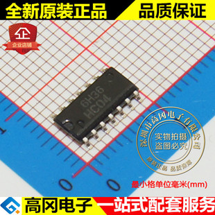 HD74HC04RPEL HC04 SOP14 RENESAS 瑞萨 原装 74系列逻辑芯片-阿里巴巴