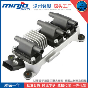 点火线圈高压包UF256 078905104 078905104A 88921391 61058526-阿里巴巴