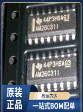 AM26C31IDR AM26C31I 封装SOP16 RS422/485驱动器ic芯片-阿里巴巴