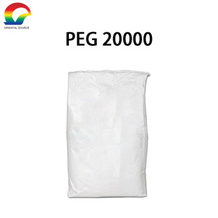 科莱恩 CLARIANT POLYGLYKOL 20000S 聚乙二醇PEG 20000 电镀助剂-阿里巴巴