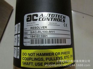 AUTOTECH编码器E7R-RL101-000SE，SAC-RL100-010，SAC-RL100-M19-阿里巴巴