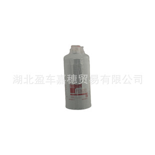 康明斯5289992 弗列加FS36210燃油滤清器 Fuel Filter FS36210-阿里巴巴