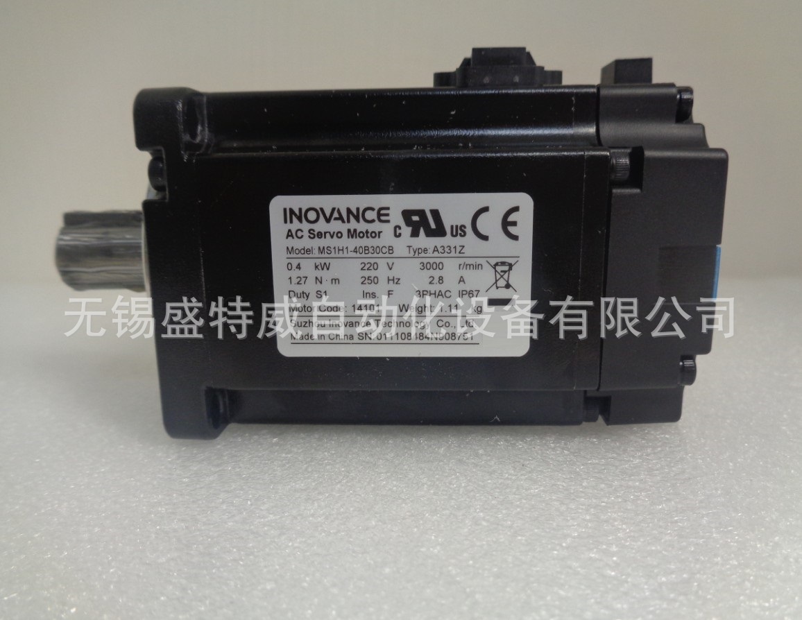 原装现货 MS1H1-40B30CB-A331Z 汇川伺服电机 400W 低惯性-阿里巴巴