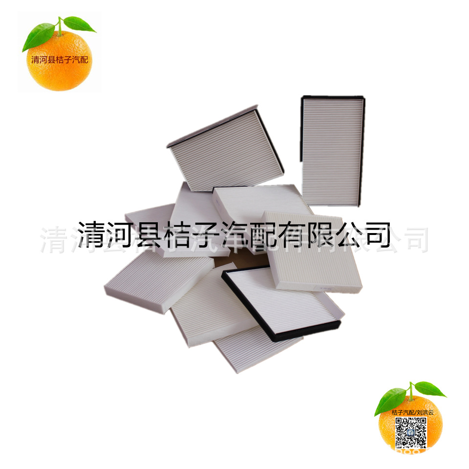 1729416适用于福特汽车空气滤清器 空气格PU空滤板滤厂家特价批发-阿里巴巴