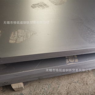 SAPH440 材料 宝钢 厚度 4mm 和2mm QSTE340TM 板子 4个 厚-阿里巴巴