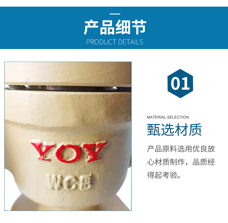 A42Y-16C中国永一安全阀弹簧式电锅炉空压机储气罐高压DN100热水-阿里巴巴