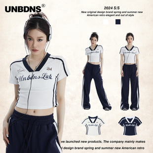 UNBDNS美式复古辣妹v领显瘦修身T女生小众纯欲风别致短款休闲百搭-阿里巴巴