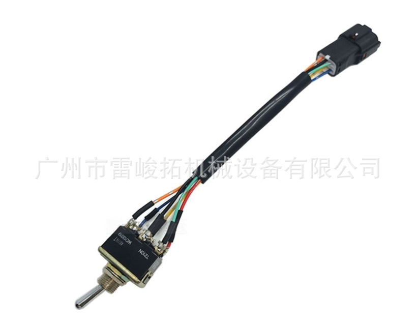 挖掘机装载机配件工程机械配件14616040备用开关-阿里巴巴