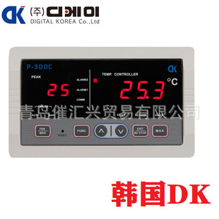 韩国DK控制器传感器数显温度仪温控仪TEMP. CONTROLLER P-300C-阿里巴巴