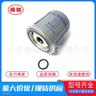 4324102227干燥桶4329012462干燥器罐4329012232过滤器 承接外贸-阿里巴巴