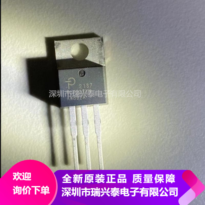 top227yn-top227yn批发、促销价格、产地货源 - 阿里巴巴