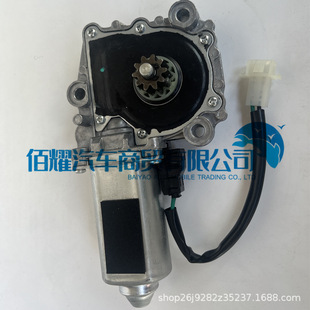 适用斯堪尼亚卡车玻璃升降器马达L左侧2572352 1366761 1442292-阿里巴巴