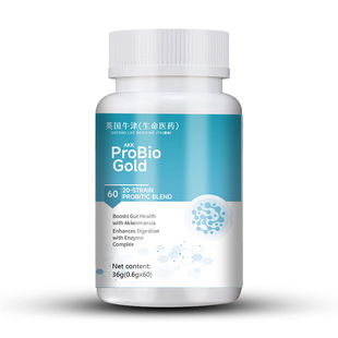 现货直发厂家直销一瓶可批发英国牛津(生命医药)ProBio Gold批发-阿里巴巴
