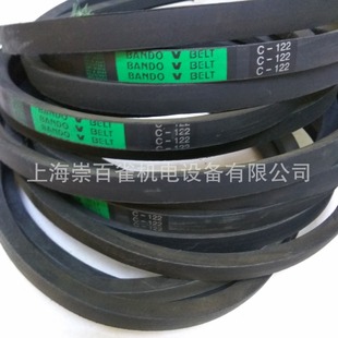 销售阪东三角带BANDO V BELT B31 B32 B40 C90 C91 C92 C93 C95-阿里巴巴