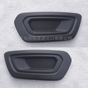 适用于2019款福特全顺MK8雾灯框TRANSIT 2402054 fog lamp cover-阿里巴巴