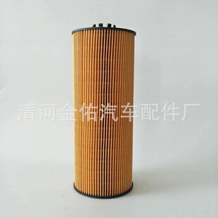 适配奔驰A5411800209E500KP02D36A5411840225机油滤清器机油格-阿里巴巴