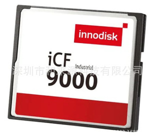 DC1M-16GD71AW1QB 16 GB 工业CF 卡 全新正品-阿里巴巴