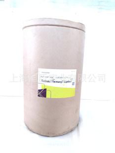 SAVINASE 8.0T-赛威蛋白酶8.0T-阿里巴巴