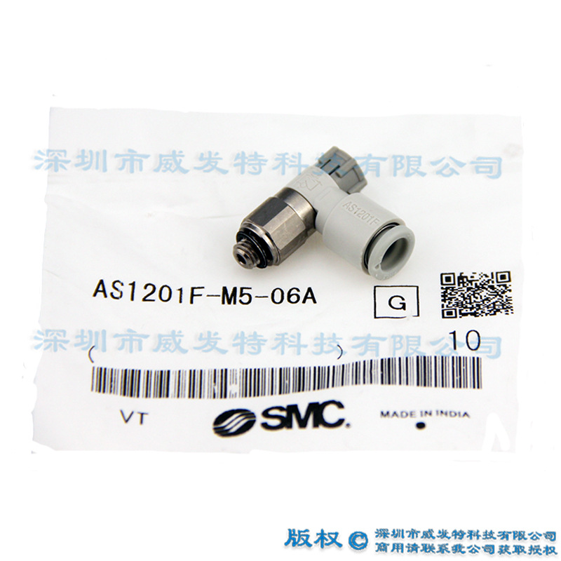 AS1201F-M5-06A AS1201F-M5-04A SMC节流阀速度控制阀全新现货-阿里巴巴