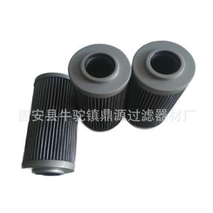 出售液压过滤器滤芯7993014 07993014 压路机滤芯-阿里巴巴