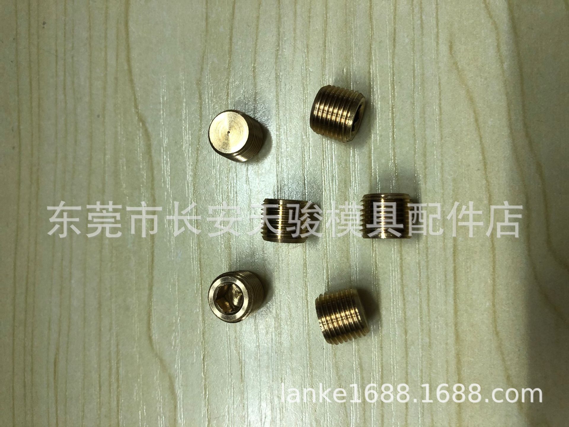 供应HASCO|Z94/R1/4|Z94/R3/8|Z94/R1/2|模具喉塞|模具堵头-阿里巴巴