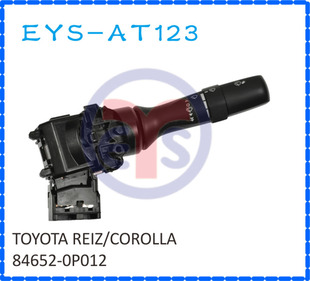 雨刷开关适用于丰田REIZ COROLLA 84652-0P012-阿里巴巴