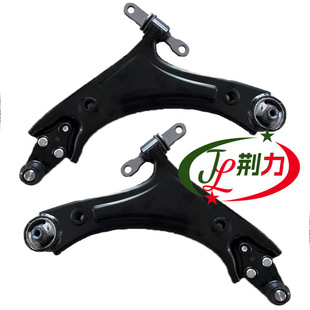 适用现代帕利塞德控制臂4500-S1AA0 54501-S1AA0-阿里巴巴