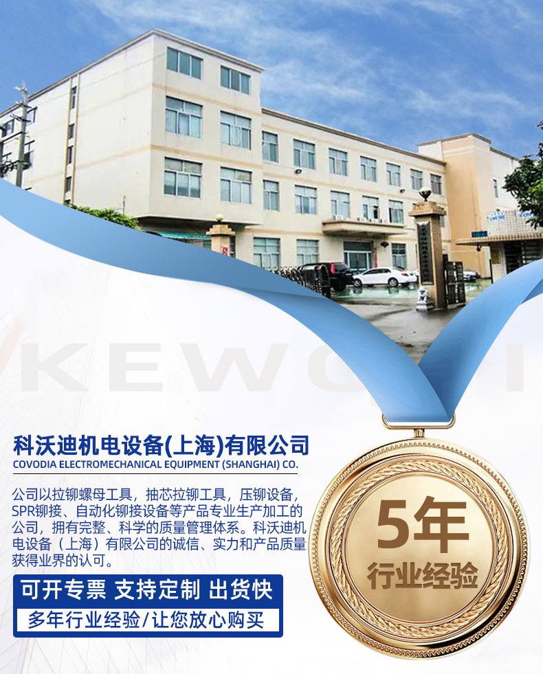 航空钛合金高锁螺栓标准件HST10AG-8-16 现货供应航空紧固件配件-阿里巴巴