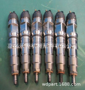 跨境热卖 51.10100-6126 51101006126 0445120217喷油器-阿里巴巴