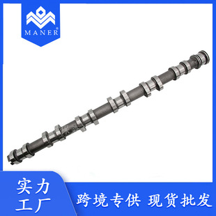 工厂直销汽车发动机排气凸轮轴11317563665适用于宝马N52-阿里巴巴