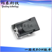 PJ-002AH-SMT-TR，连接器，互连器件 > 套管 - 电源连接器，PJ-002AH-SMT-TR规格参数，PJ-002AH-SMT ...