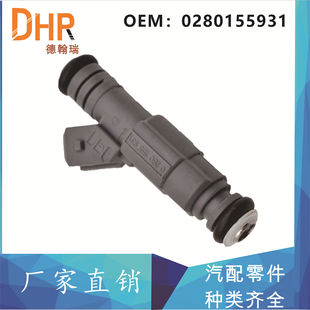 0280155931 0280156211 适用于福特霍顿尔喷油嘴现货 0280155752-阿里巴巴